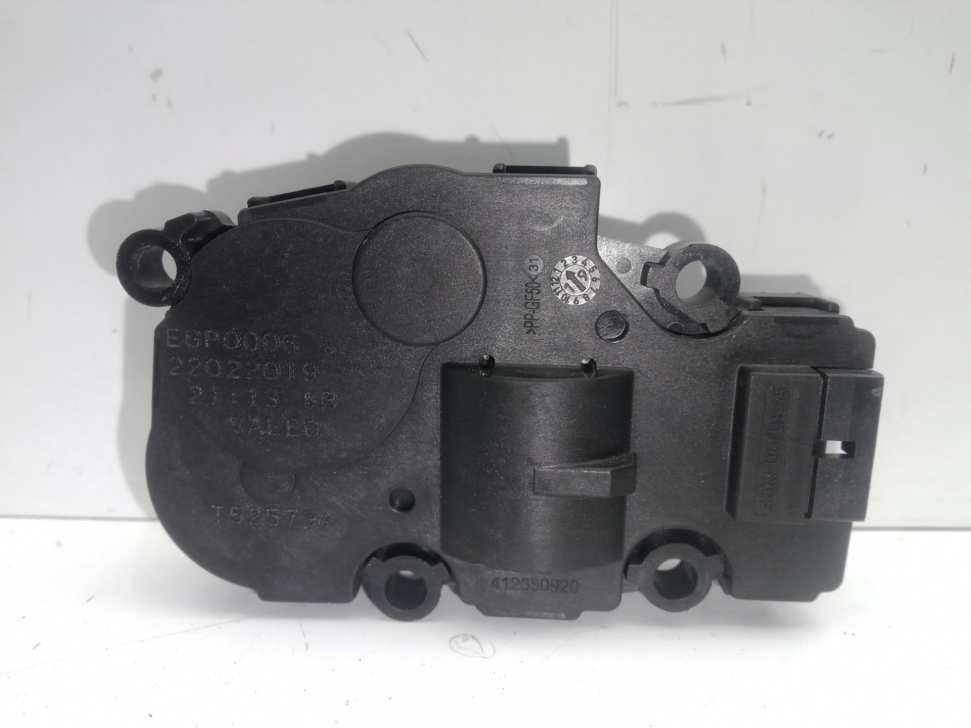 22022019 - T52579A - 412650920 - 410478280 MOTEUR / ACTIONNEUR DE VOLET ...