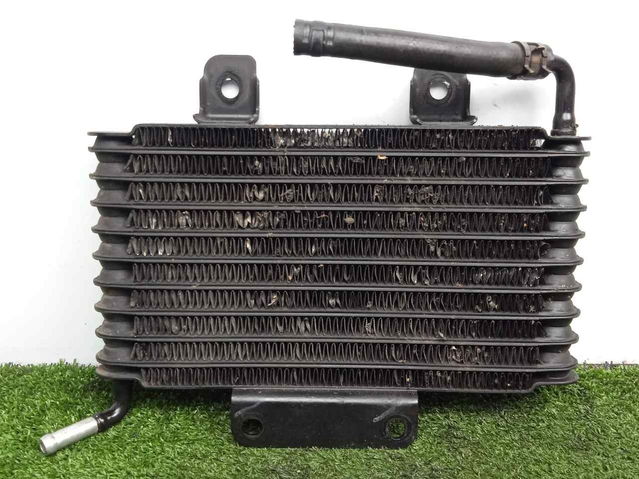 MR453639 REFROIDISSEUR RADIATEUR D´HUILE DU MOTEUR POUR VOITURE ...